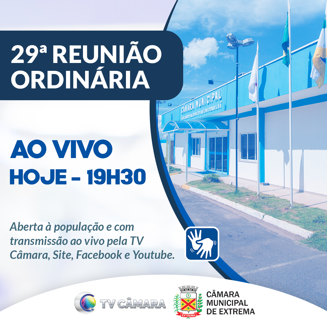 Câmara Municipal de Extrema (MG)